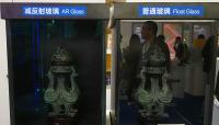 China 2mm 3mm Non Reflective Glass Single Side Coated With High Light Transmittance for sale
