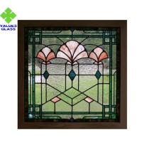 China Textured Surface Stained Glass Decorative Panels With 70 Different Colors for sale