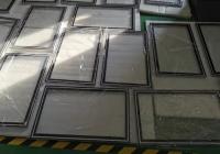 China Anti Fingerpints Solid Color En12150 1.0mm Non Glare Glass for sale