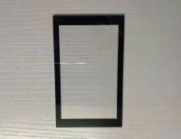 China 3mm Low Iron Silk Screen Printed Glass Panel Ultra White Decorative for sale