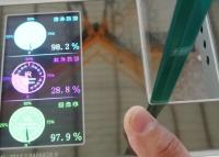 China 6.0mm Alkali Resistant AR Tempered Non Reflective Glass Improved Sunlight Transmittance for sale