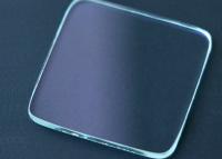 China 3mm  Low Iron  AR Coating Toughened Glas Polished Round Edge for sale
