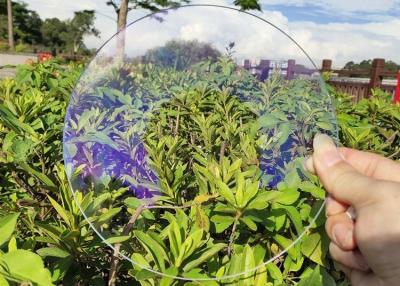 China Ecological  4mm Double Coating AR Glass For Solar Energy Control for sale