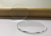 China 18x24 Heat Tempered Ar Antireflection Coating Glasses For Electronic Display for sale
