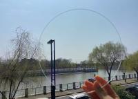 China 1.1mm Intelligent Touch Switch Non Reflective Tempered Glass Cut To Size for sale