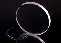 China Ultra Clear  2mm Anti Reflective Coating Glass For Framing for sale