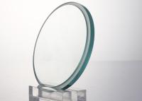 China 2.1mm Decorative Tempered  Low Iron Glass Panel Heat Reflective for sale