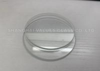 China Anti Reflective AR Coating Tempered Glass Panels With Chemical Treatment for sale
