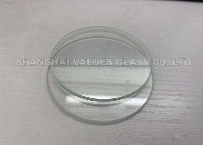 China Anti Reflective AR Coating Tempered Glass Panels With Chemical Treatment for sale
