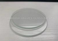 China Anti Reflective AR Coating Tempered Glass Panels With Chemical Treatment for sale