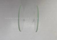 China Anti Reflective AR Coating Tempered Glass Panels With Chemical Treatment for sale