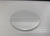 China Anti Reflective AR Coating Tempered Glass Panels With Chemical Treatment for sale