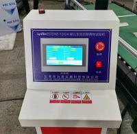 China Computer Controlled Pram Wheel Lift Test Machine AC 220V 50kg Capacity for sale