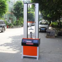 China Electronic Tensile Testing Machine 1/200000 Force Resolution ROHS CE ISO9001 for sale