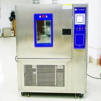 China Ozone Aging Test Chamber 5-1000pphm RT+10-100°C JIS K 6259 ASTM1149 Rubber Plastic Lab for sale