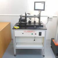 China HZ-9701A Dynamic Balancing Machine 1.6-20kg Workpiece Capacity Belt Drive for sale