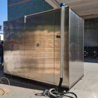 China Walk In Environmental Test Chamber Stainless Steel Explosionproof -65 to 80 Degree Custom Size for sale