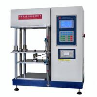 China Digital Paper Tube Compression Resistance Tester HZ-6008A 1000kg Capacity for sale