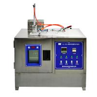 China 1100W Rubber Low Temperature Brittleness Tester Explosionproof 2m/s Impact Speed for sale