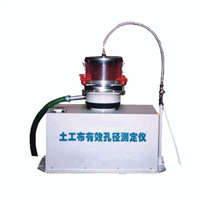 China Geotextile Effective Pore Size Analyzer 300kPa Water Permeability Tester HZ-8003 for sale