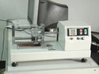 China Multifunctional Leather Testing Equipment 60times/Min Antirust for sale