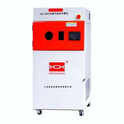 China Xenon Arc Color Fastness Tester 2.5KW Textile Lightfastness Test Equipment for sale