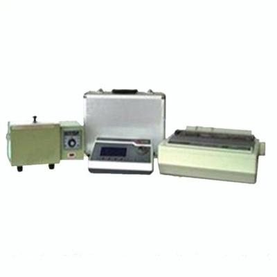 China Microprocessor Textile Formaldehyde Tester HZ-8018 5-500mg/kg for Textile Lab for sale