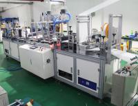 China Full Automatic KN95 Face Mask Making Machine 50-60pcs/min 220V Ultrasonic Welding for sale