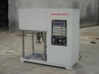 China Anti Puncture Compression Test Equipment AC220V Multipurpose for sale