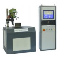 China Single Sided Vertical De-weighting Balancing Machine 16kg 800mm Disc Rotor Balancer for sale