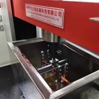 China Automatic 0.75KW Universal Tensile Tester , Anticorrosive Ultimate Testing Machine for sale