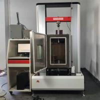 China Automatic 0.75KW Universal Tensile Tester , Anticorrosive Ultimate Testing Machine for sale