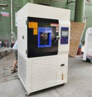 China Multi Scene Stable Xenon Test Chamber , Weatherproof Temperature Stability Chamber for sale
