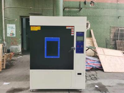 China Xenon Arc Weathering Test Chamber 500x600x500mm 1kW Air-Cooled Lamp ASTM G155 for sale