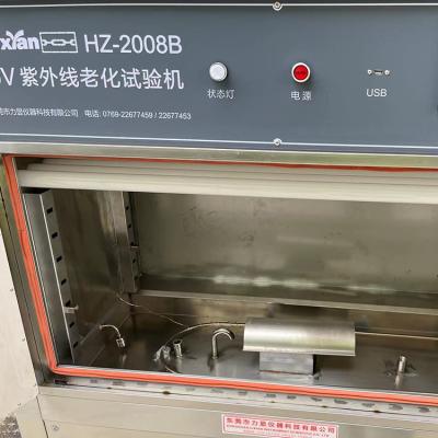 China Anticorrosive UV Aging Chamber 1 Phase 1800W Environmental Test Machine for sale