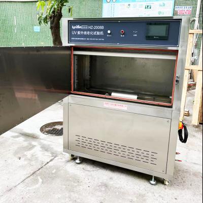China AISI ASTM Xenon Arc Test Chamber Accelerated Weathering Rustproof 8 Lamp 1800W for sale