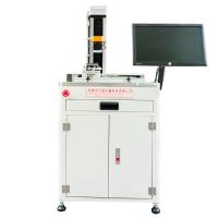 China GB/T 2790 500N Universal Testing Machine Tensile Test Equipment Hz-1007D for sale