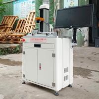 China ASTM D412 D638 Universal Testing Machine 500N Inductance Thrust Tester for sale