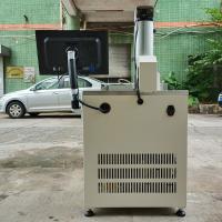 China ASTM D412 D638 Universal Testing Machine 500N Inductance Thrust Tester for sale