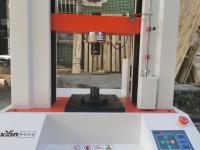 China 20KN Universal Tensile Testing Machine for Tensile Strength and Elongation 800mm Stroke for sale