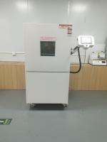 China Vacuum Drying Oven 91L 450x450x450mm Vertical Chamber Stainless Steel 250°C for sale