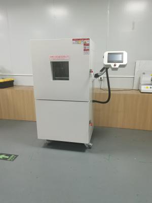 China Vacuum Drying Oven 91L Vertical LCD Display Drying Chamber 133Pa 250°C for sale
