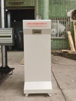 China Double Wings Drop Falling Tester GT-LC05-2 80kg 40-150cm Packaging Drop Test Machine for sale