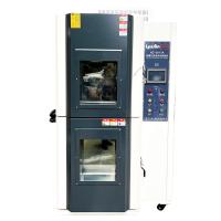 China Temperature Shock Chamber 2-Zone Vertical Transfer -77°C to +205°C for Aviation Military Ship for sale
