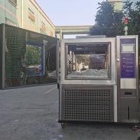 China High Low Temperature Test Chamber 80L 150L -70C to 150C HZ-2019 for sale