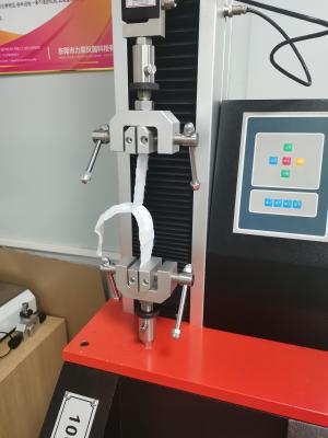 China Diaper Peel Strength Testing Machine 1KN 0.5 Grade HZ-1007C Tensile Tester for sale
