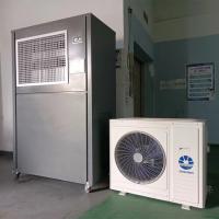 China Cabinet Type Constant Temperature Humidity Air Conditioner ±0.5-1°C Accuracy 5-25kW Cooling for sale
