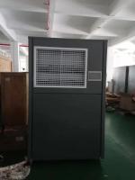 China Cabinet Type Frequency Conversion Factory Air Conditioner 5-10P 18-25C±1C Cooling Heating for sale