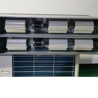 China Multi Connected Frequency Conversion Air Conditioner Accuracy 18-25C±1.0C 380v for sale