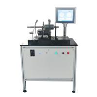 China Dynamic Balancing Machine 200kg 120W LED Display Static and Dynamic Balancing Equipment for sale